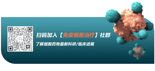 裁员60%，Nektar起死回生，Treg治皮炎有效性超36周